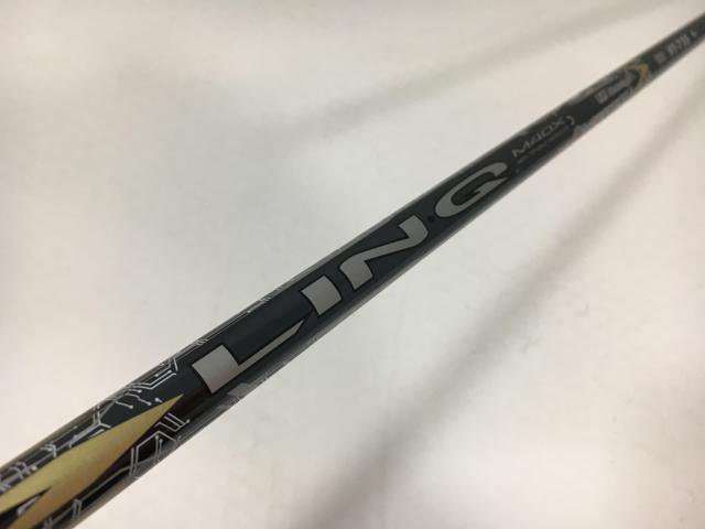 【中古ゴルフクラブ】【美品】UST マミヤ シャフト単品 (キャロウェイ スリーブ付) LIN-Q EX HY-75 UT【14日間返品OK】