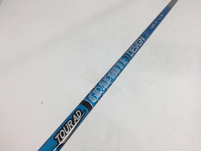 【中古ゴルフクラブ】グラファイトデザイン シャフト単品 (コブラ スリーブ付) ツアーAD UB-6 1W【14日間返品OK】