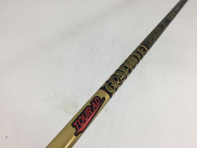 【中古ゴルフクラブ】【超美品】グラファイトデザイン シャフト単品 (コブラ スリーブ付) ツアーAD CQ-6 1W【14日間返品OK】