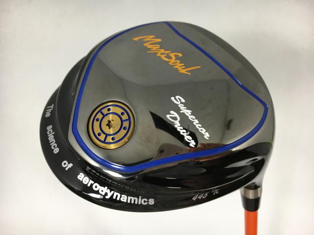 【中古ゴルフクラブ】マックスソウル(MAX SOUL) マックスソウル(MAX SOUL) スペリア 445ti ドライバー オリジナルカーボン 1W【14日間返品OK】