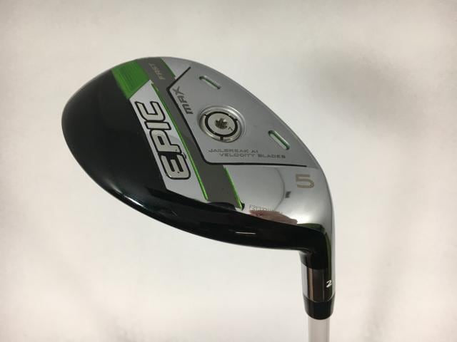 エバニュー(evernew) コードリール20 + ガッコウキキキグ (eka965