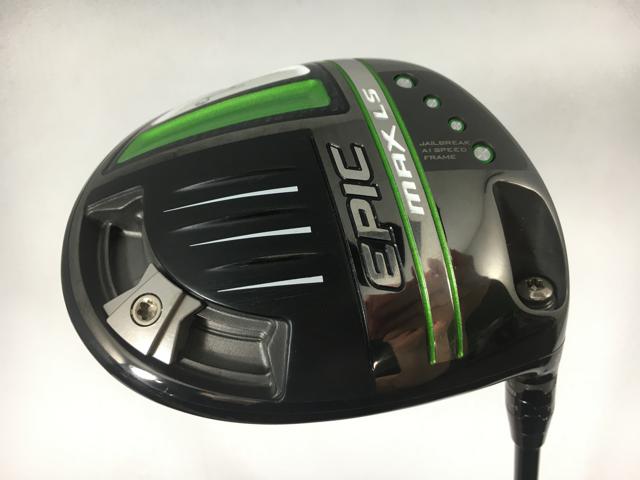 【中古ゴルフクラブ】キャロウェイ EPIC MAX LS (エピック マックス LS) ドライバー 2021 (日本仕様) TENSEI 55 for Callaway 1W【14日間返品OK】
