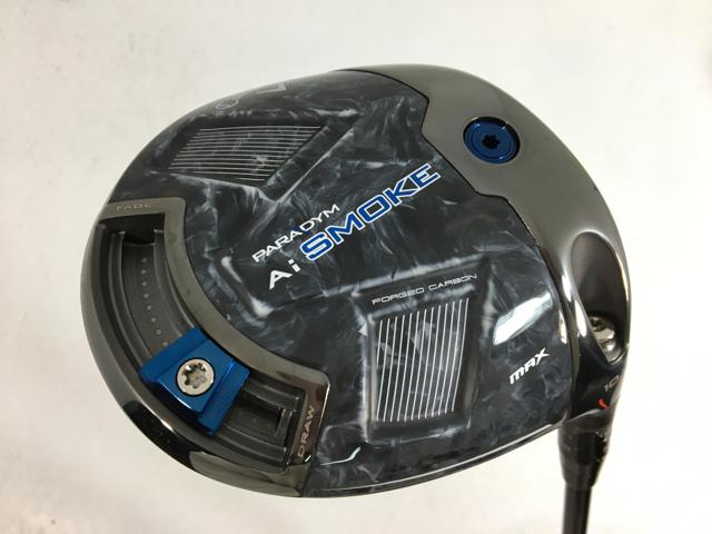 ウイニング・Winning キックミット アールタイプ KB-2302（KB2302