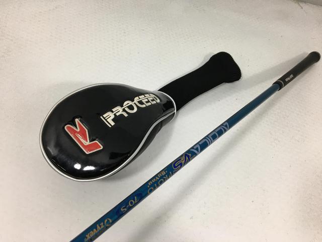 お買い得品！【中古ゴルフクラブ】ジャスティック PROCEED(プロシード