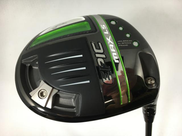 お買い得品！【中古ゴルフクラブ】キャロウェイ EPIC MAX LS (エピック マックス LS) ドライバー 2021 (日本仕様) ディアマナ 50 for Callaway 1W【14日間返品OK】