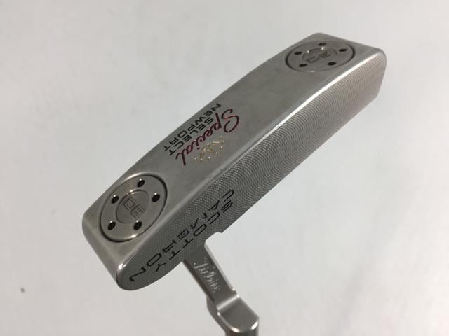 プライオメトリックBOX15 高さ15cm 7030 プライオメトリックBOX15 高さ15cm 7030