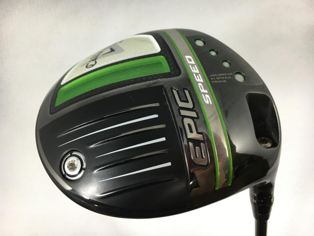 【中古ゴルフクラブ】キャロウェイ EPIC SPEED (エピック スピード) ドライバー 2021 (日本仕様) ディアマナ 50 for Callaway 1W【14日間返品OK】