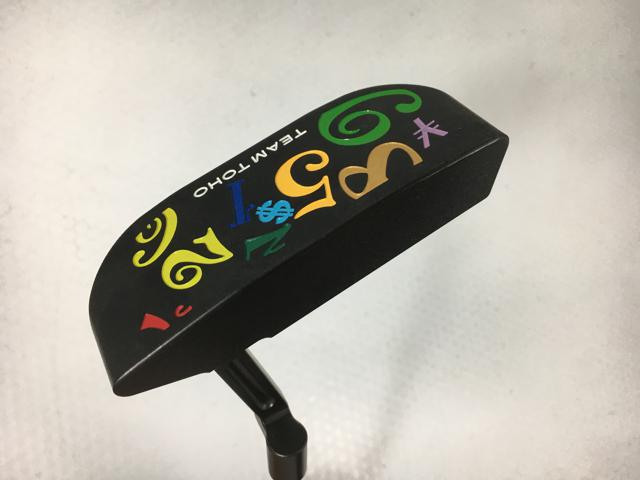 お買い得品！【中古ゴルフクラブ】TEAM TOHO フランク三浦 コラボ スピンコントロール マレット パター オリジナルスチール パター【14日間返品OK】