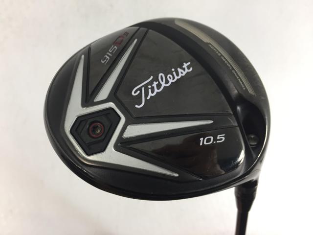 【中古ゴルフクラブ】タイトリスト 915D3 ドライバー (日本仕様) タイトリスト スピーダー515 1W【14日間返品OK】