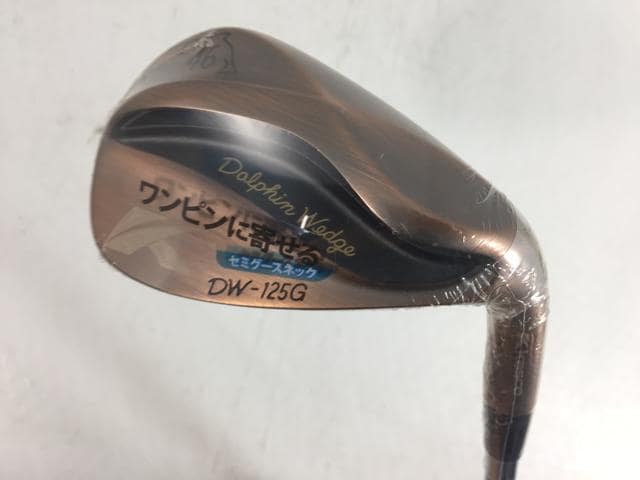 【中古ゴルフクラブ】【未使用品】キャスコ ドルフィン ウェッジ DW-125G Copper(カッパー) NSプロ ZELOS 6 AW【14日間返品OK】