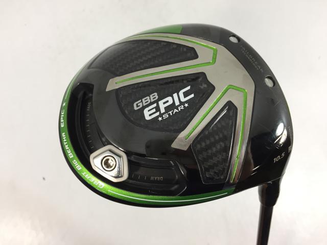 【中古ゴルフクラブ】キャロウェイ GBB EPIC(エピック) STAR ドライバー 2017 (日本仕様) Motore Speeder 569 エボリューション4 1W【14日間返品OK】