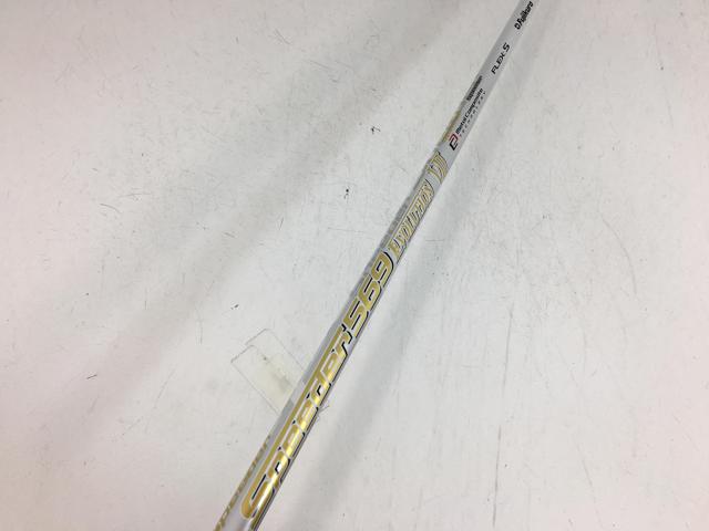 【中古ゴルフクラブ】【美品】フジクラ シャフト単品 (ヤマハ スリーブ付) Motore Speeder 569 エボリューション7 1W【14日間返品OK】