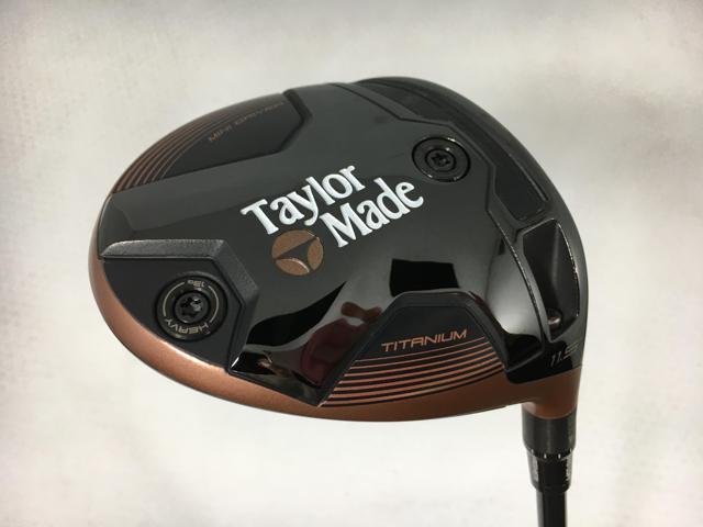 お買い得品！【中古ゴルフクラブ】テーラーメイド バーナー ミニ カッパー (BURNER MINI COPPER) ドライバー 2024 (日本仕様) PROFORCE 65 M40X JP SPEC 1W【14日間返品OK】