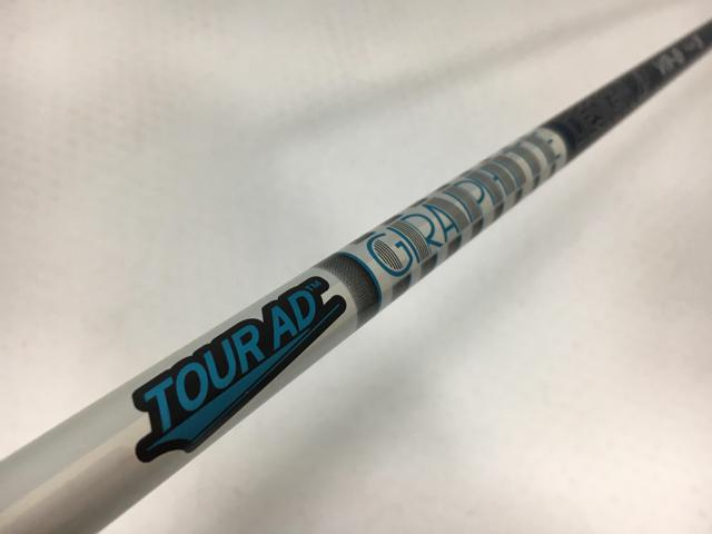 お買い得品！【中古ゴルフクラブ】グラファイトデザイン シャフト単品 (タイトリスト スリーブ付) ツアーAD VR-6 1W【14日間返品OK】