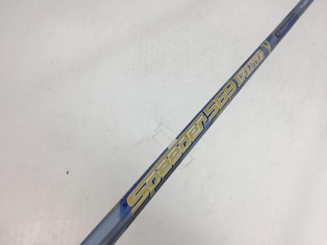 【中古ゴルフクラブ】【超美品】フジクラ シャフト単品 (キャロウェイ スリーブ付) Motore Speeder 569 エボリューション5 1W【14日間返品OK】