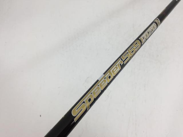 【中古ゴルフクラブ】フジクラ シャフト単品 (ピン スリーブ付) Motore Speeder 569 エボリューション4 1W【14日間返品OK】