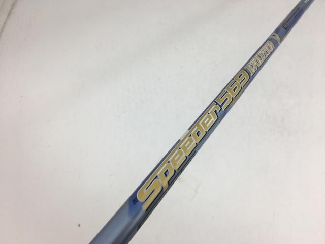 【中古ゴルフクラブ】フジクラ シャフト単品 (ヤマハ スリーブ付) Motore Speeder 569 エボリューション5 1W【14日間返品OK】