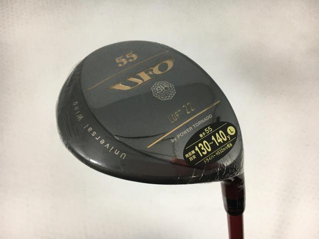 お買い得品！【中古ゴルフクラブ】【未使用品】キャスコ UFO by パワートルネード ユーティリティ 2019 レディス Falcon シャフト 55【14日間返品OK】