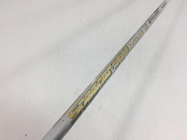 【中古ゴルフクラブ】【超美品】フジクラ シャフト単品 (キャロウェイ スリーブ付) Motore Speeder 569 エボリューション7 1W【14日間返品OK】