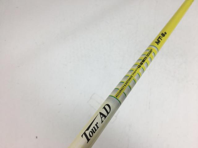 【中古ゴルフクラブ】グラファイトデザイン シャフト単品 (テーラーメイド スリーブ付) ツアーAD MT-6 1W【14日間返品OK】