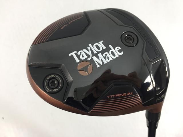 【中古ゴルフクラブ】【美品】テーラーメイド バーナー ミニ カッパー (BURNER MINI COPPER) ドライバー 2024 (日本仕様) PROFORCE 65 M40X JP SPEC 1W【14日間返品OK】