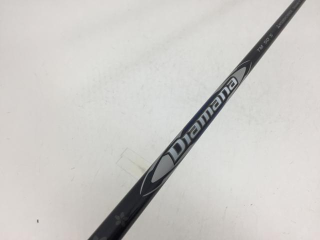 【中古ゴルフクラブ】【未使用品】テーラーメイド シャフト単品 (テーラーメイド スリーブ付) ディアマナ SILVER TM50 2024 1W【14日間返品OK】