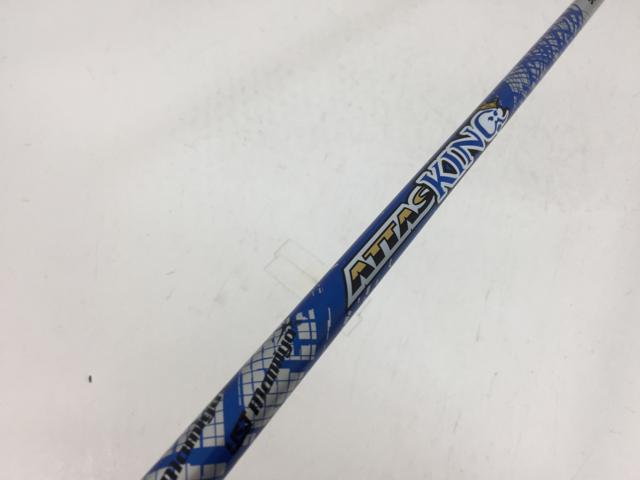 【中古ゴルフクラブ】【美品】UST マミヤ シャフト単品 (ピン スリーブ付) UST マミヤ ATTAS KING 5 1W【14日間返品OK】