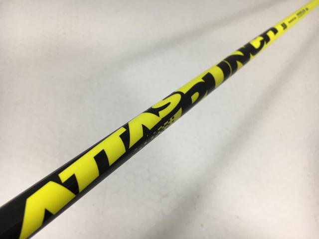 お買い得品！【中古ゴルフクラブ】UST マミヤ シャフト単品 (キャロウェイ スリーブ付) UST マミヤ ATTAS PUNCH 5 1W【14日間返品OK】