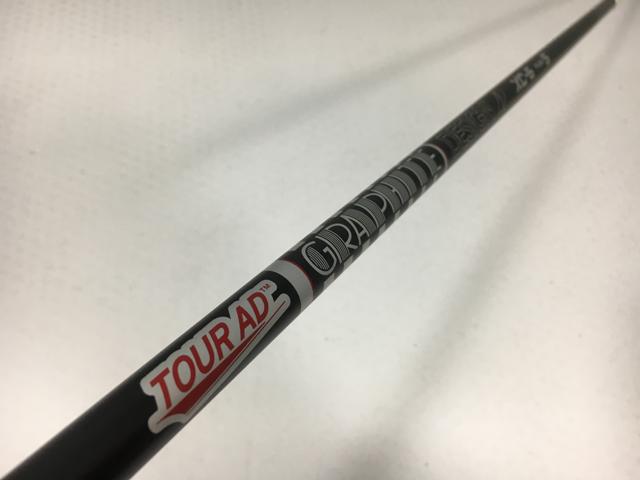 お買い得品！【中古ゴルフクラブ】【美品】グラファイトデザイン シャフト単品 (キャロウェイ スリーブ付) ツアーAD XC-6 1W【14日間返品OK】
