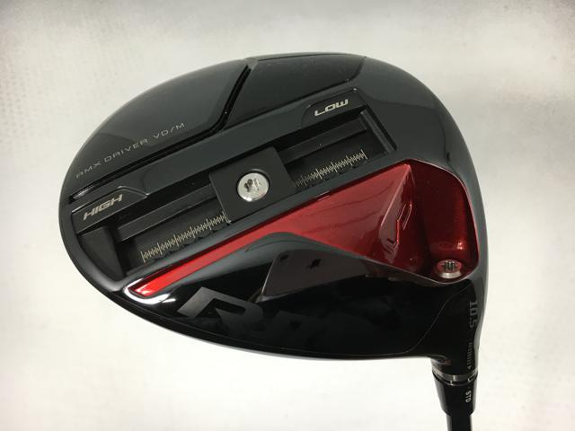 お買い得品！【中古ゴルフクラブ】【美品】ヤマハ RMX(リミックス) VD/M ドライバー 2024 TENSEI TR 1W【14日間返品OK】