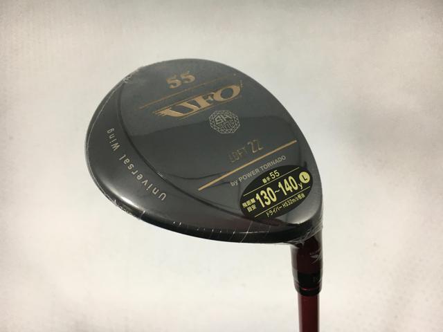 お買い得品！【中古ゴルフクラブ】【未使用品】キャスコ UFO by パワートルネード ユーティリティ 2019 レディス Falcon シャフト 55【14日間返品OK】