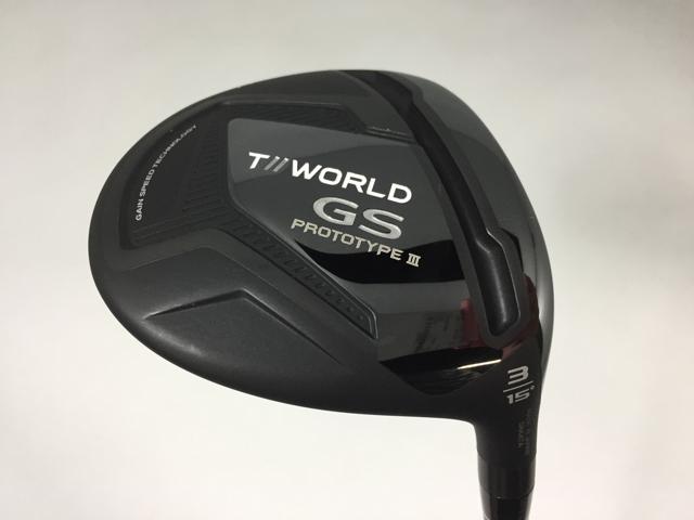 お買い得品！【中古ゴルフクラブ】【美品】ホンマ T//WORLD GS PROTOTYPE フェアウェイ 2021 VIZARD FZ-5 3W【14日間返品OK】