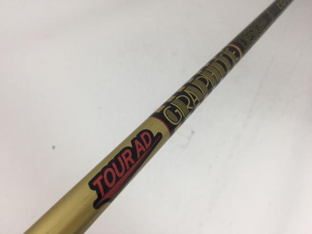 お買い得品！【中古ゴルフクラブ】【超美品】グラファイトデザイン シャフト単品 (テーラーメイド スリーブ付) ツアーAD CQ-5 1W【14日間返品OK】