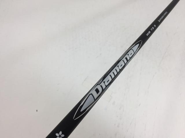 【中古ゴルフクラブ】【超美品】三菱ケミカル シャフト単品 (キャロウェイ スリーブ付) ディアマナ WB73 1W【14日間返品OK】