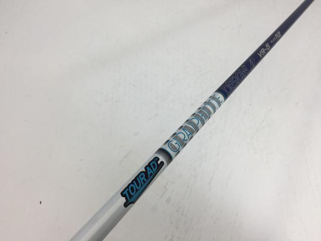 【中古ゴルフクラブ】グラファイトデザイン シャフト単品 (キャロウェイ スリーブ付) ツアーAD VR-5 1W【14日間返品OK】
