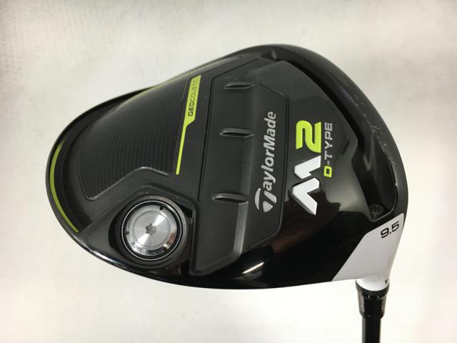 【中古ゴルフクラブ】テーラーメイド M2 D-TYPE ドライバー 2017 (USA仕様) KURO KAGE DC TiNi 60 1W【14日間返品OK】