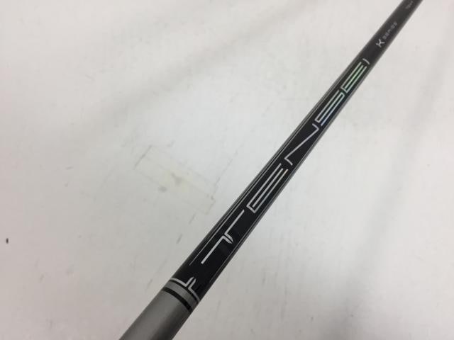 【中古ゴルフクラブ】三菱ケミカル シャフト単品 (タイトリスト スリーブ付) TENSEI PRO シルバー 1K 70HY U【14日間返品OK】