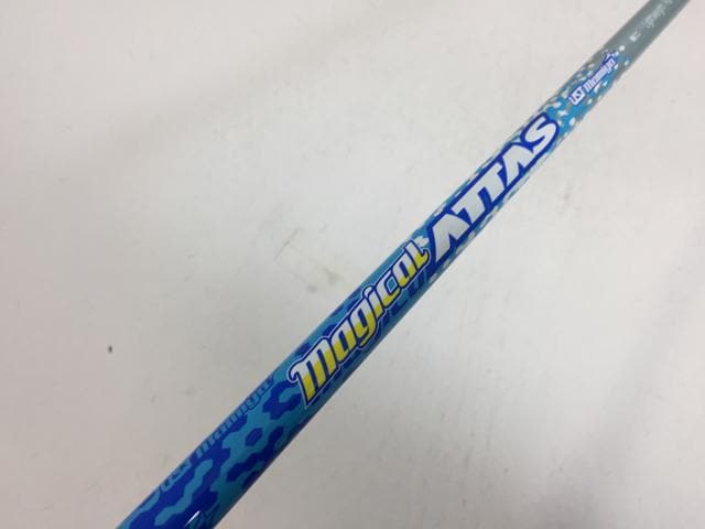 【中古ゴルフクラブ】【超美品】UST マミヤ シャフト単品 (ピン スリーブ付) UST マミヤ MAGICAL ATTAS 1W【14日間返品OK】