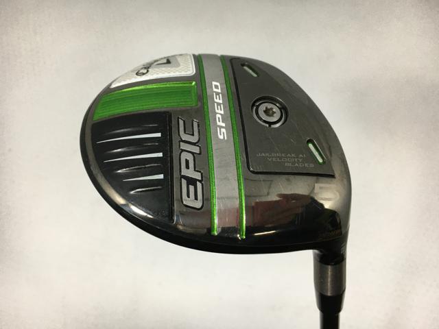 【中古ゴルフクラブ】キャロウェイ EPIC SPEED (エピック スピード) フェアウェイ 2021 (USA仕様) MITSUBISHI MMT 70 5W【14日間返品OK】
