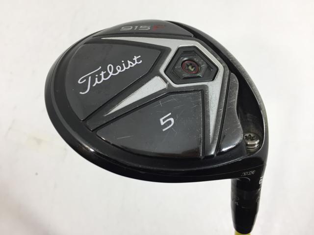 【中古ゴルフクラブ】タイトリスト 915F フェアウェイ (日本仕様) ツアーAD MT-6 5W【14日間返品OK】