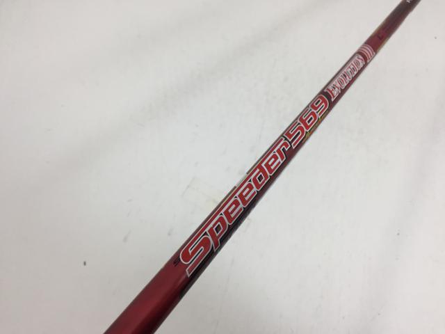 【中古ゴルフクラブ】フジクラ シャフト単品 (コブラ スリーブ付) Motore Speeder 569 エボリューション3 1W【14日間返品OK】