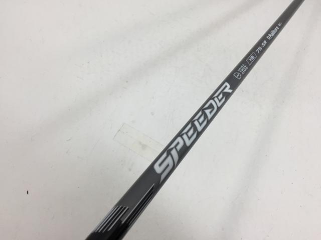 【中古ゴルフクラブ】【超美品】フジクラ シャフト単品 (キャロウェイ スリーブ付) SPEEDER NX HB 75 U【14日間返品OK】