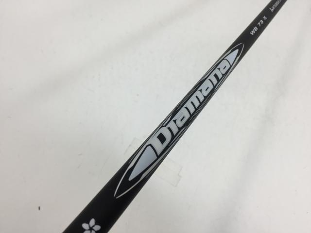 【中古ゴルフクラブ】【超美品】三菱ケミカル シャフト単品 (ダンロップ スリーブ付) ディアマナ WB73 1W【14日間返品OK】