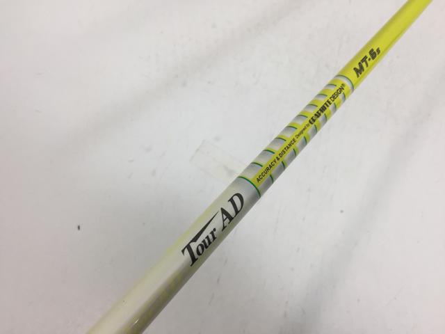 【中古ゴルフクラブ】グラファイトデザイン シャフト単品 (スリーブなし) ツアーAD MT-6 1W【14日間返品OK】