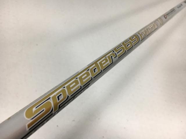 【中古ゴルフクラブ】【超美品】フジクラ シャフト単品 (ピン スリーブ付) Motore Speeder 569 エボリューション7 1W【14日間返品OK】