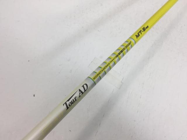【中古ゴルフクラブ】グラファイトデザイン シャフト単品 (スリーブなし) ツアーAD MT-5 1W【14日間返品OK】