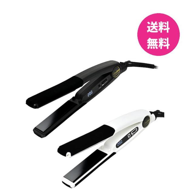 ワンダム スタンダードアイロン  AHI-252 ブラックホワイト  ストレートヘアーアイロン 25mm プロフェッショナルアイロン プロ仕様 スタイリングから縮毛矯正まで くせ毛 うねり サロン専売品 赤外線