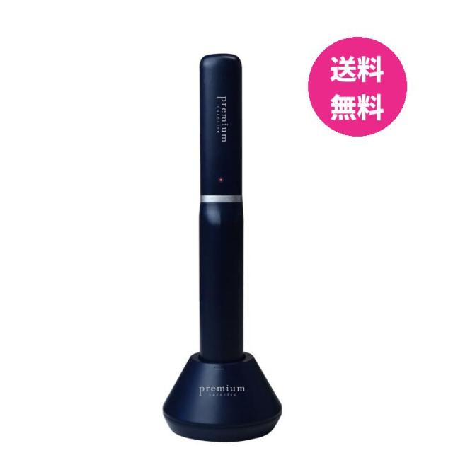 ブラウン 光美容器 AI搭載 脱毛器 スキンアイ エキスパート Pro7