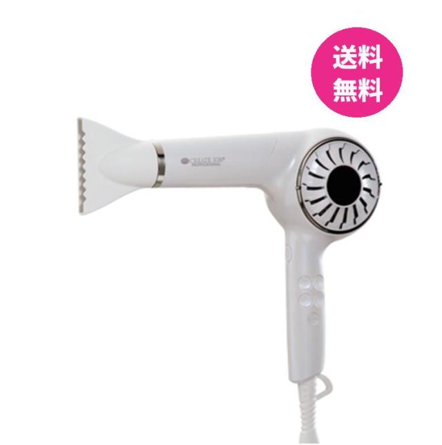 クレイツ イオン エレメア ドライ マルチステージ SDG03PRO プロ用 サロン専売品 速乾ドライ 軽量化