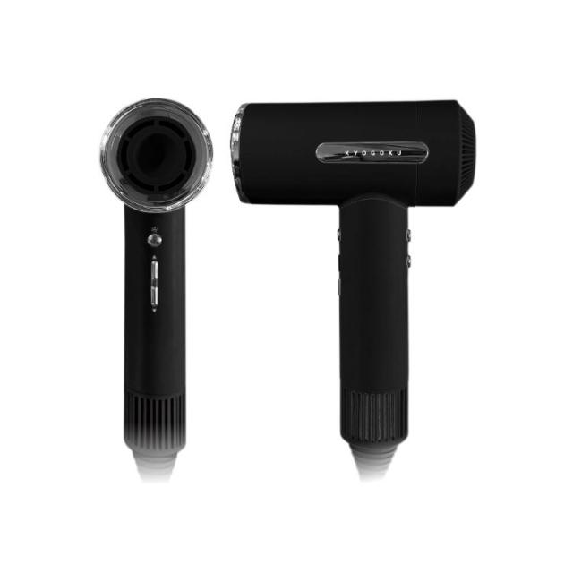 KYOGOKU ナノシルク ケラチン エアソニック ヘアドライヤー 大風量 速乾 温冷風切替 毛髪補修 京極  キョウゴク ドライヤー 美容室専用